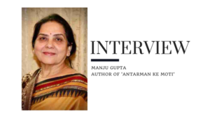 In Conversation With Manju Gupta · LiFT Magazine